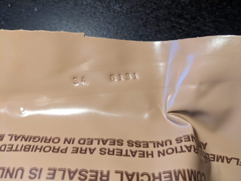 【写真のみ】2018年製米軍MREメニューNo.21「TUNA,CHUNK,LIGHT,WATER PACKED,LEMON PEPPER ...