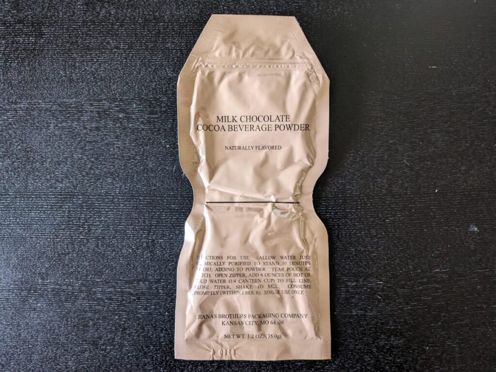 2019年製米軍MREメニューNo.22「BEEF GOULASH」実食レビュー！グヤーシュって何？ - MRE.JP