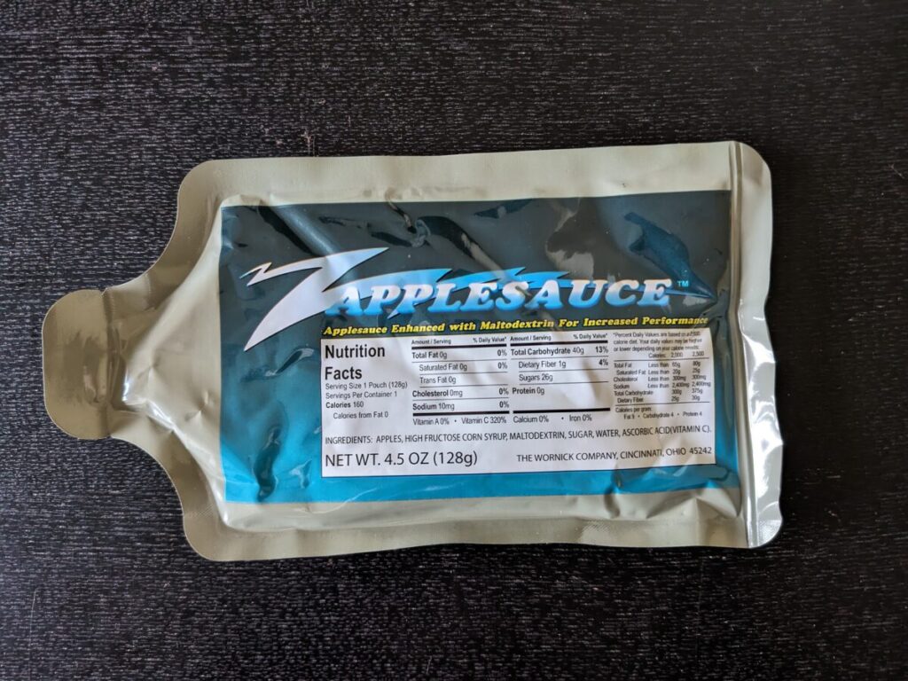 2019年製米軍MREメニューNo.22「BEEF GOULASH」実食レビュー！グヤーシュって何？ - MRE.JP