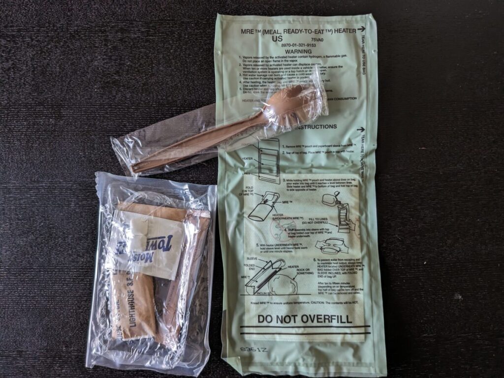 2019年製米軍MREメニューNo.22「BEEF GOULASH」実食レビュー！グヤーシュって何？ - MRE.JP