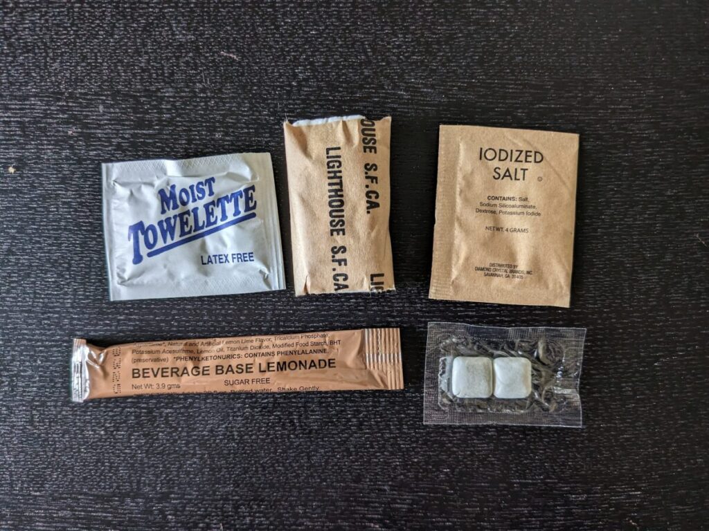 2019年製米軍MREメニューNo.22「BEEF GOULASH」実食レビュー！グヤーシュって何？ - MRE.JP
