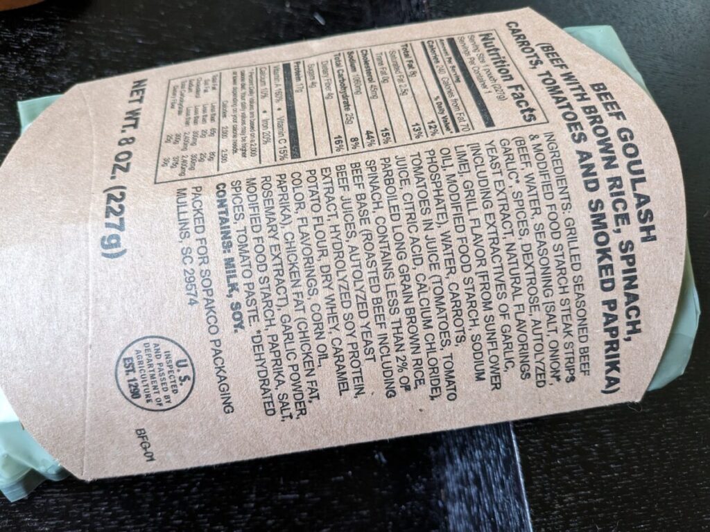 2019年製米軍MREメニューNo.22「BEEF GOULASH」実食レビュー！グヤーシュって何？ - MRE.JP