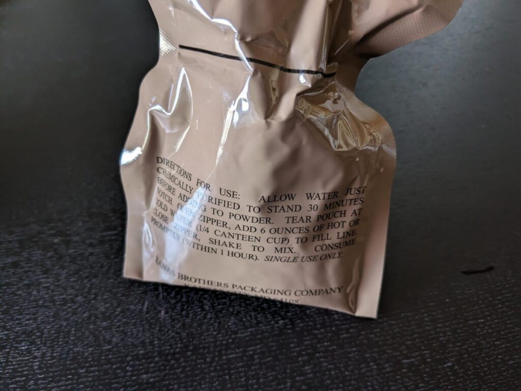 2019年製米軍MREメニューNo.22「BEEF GOULASH」実食レビュー！グヤーシュって何？ - MRE.JP