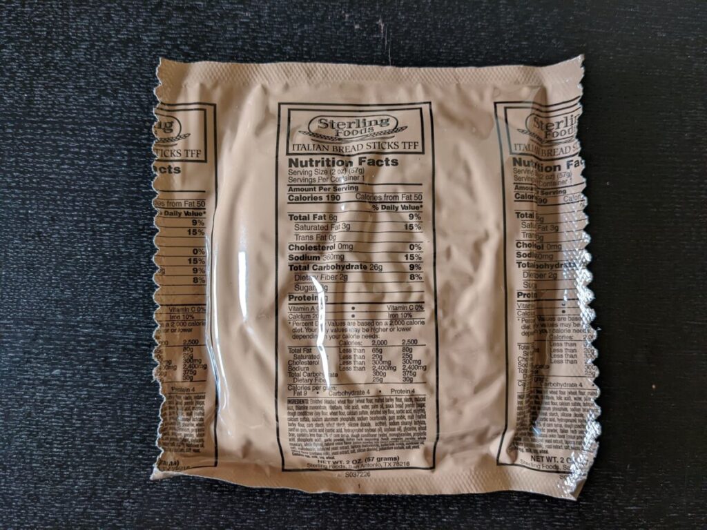 【写真のみ】2017年製米軍MREメニューNo.23「CHICKEN PESTO PASTA」 - MRE.JP