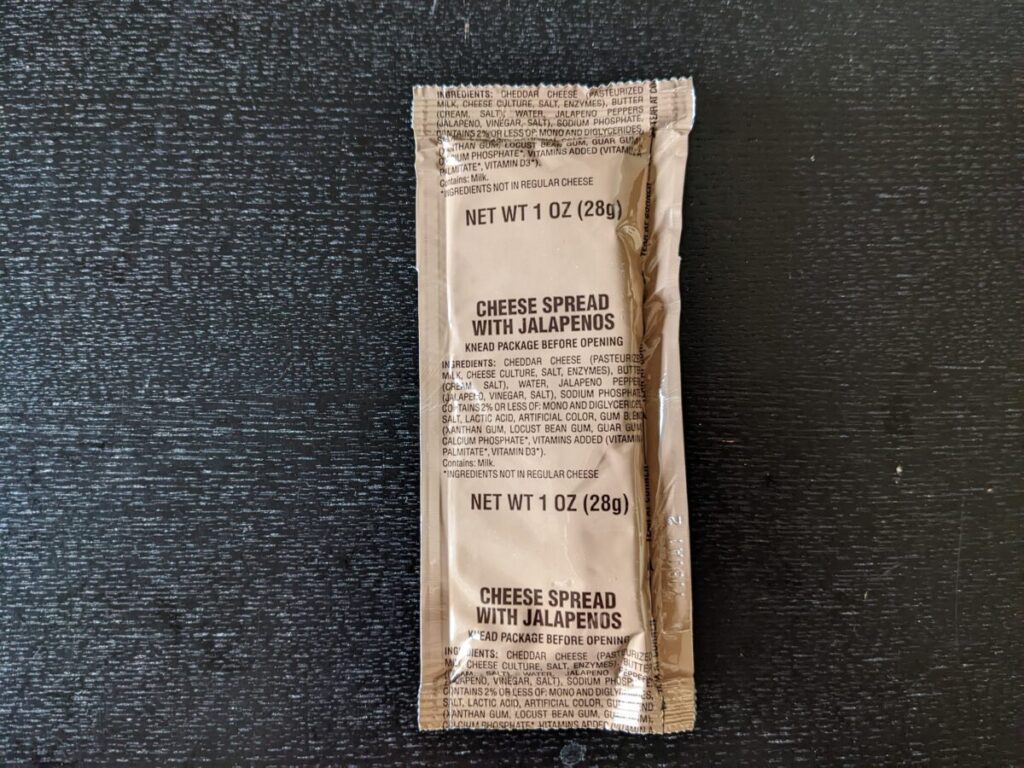 【写真のみ】2017年製米軍MREメニューNo.23「CHICKEN PESTO PASTA」 - MRE.JP