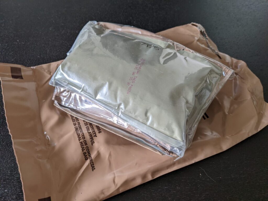 【写真のみ】2017年製米軍MREメニューNo.11「VEGETABLE CRUMBLES WITH PASTA IN TACO STYLE ...