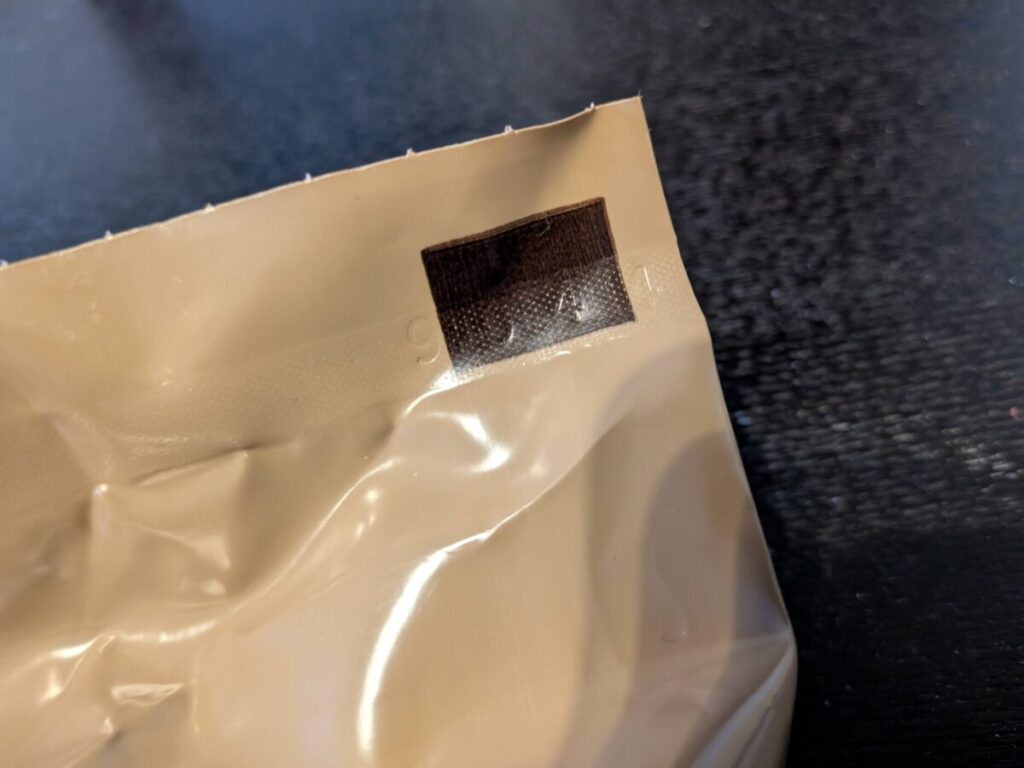 【写真のみ】2019年製米軍MREメニューNo.17「Pork Sausage Patty, Maple Flavored」 - MRE.JP