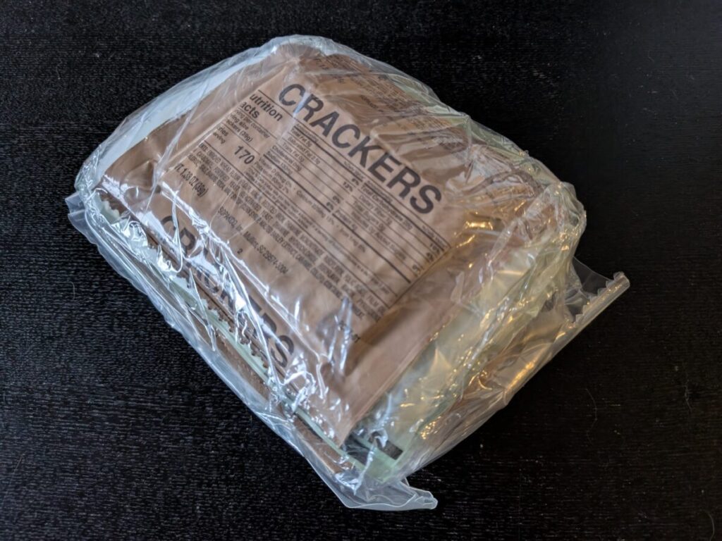 【写真のみ】2019年製米軍MREメニューNo.17「Pork Sausage Patty, Maple Flavored」 - MRE.JP