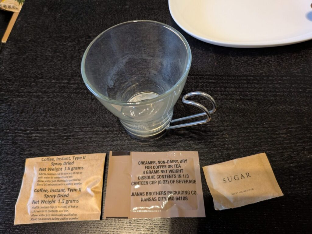 【写真のみ】2019年製米軍MREメニューNo.17「Pork Sausage Patty, Maple Flavored」 - MRE.JP
