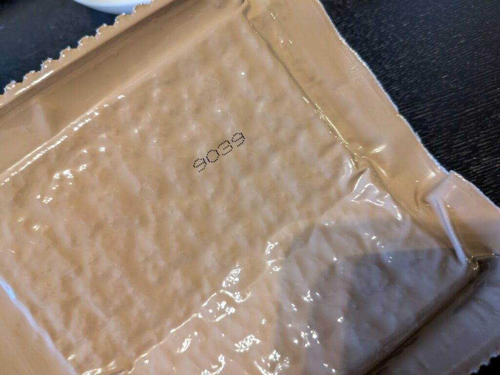 【写真のみ】2019年製米軍MREメニューNo.17「Pork Sausage Patty, Maple Flavored」 - MRE.JP